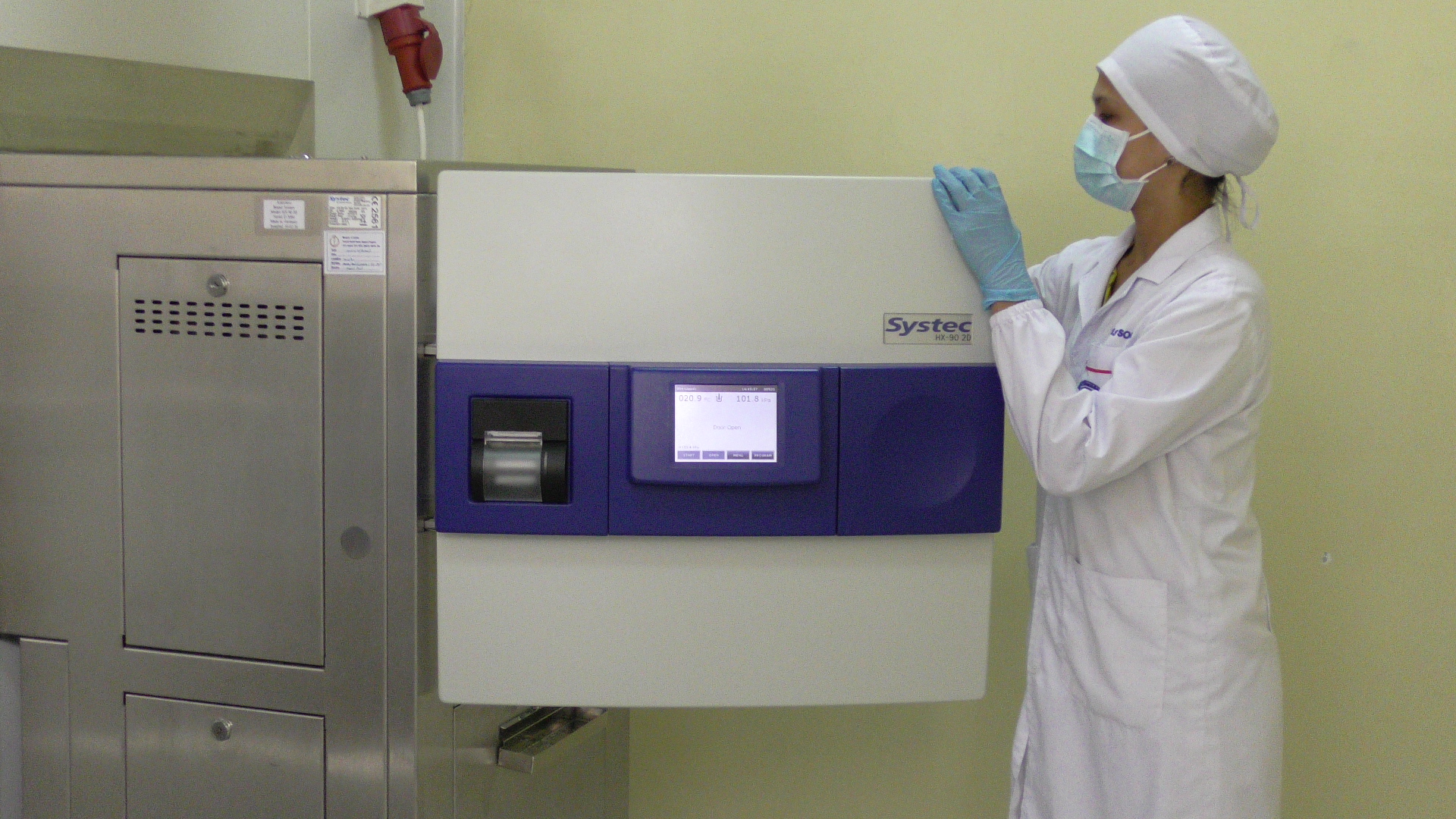 មជ្ឈមណ្ឌលជាតិពិសោធន៍សុខាភិបាល | Global Website