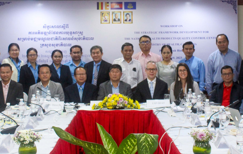 Workshop On The Strategic Framework Development For National Health ...